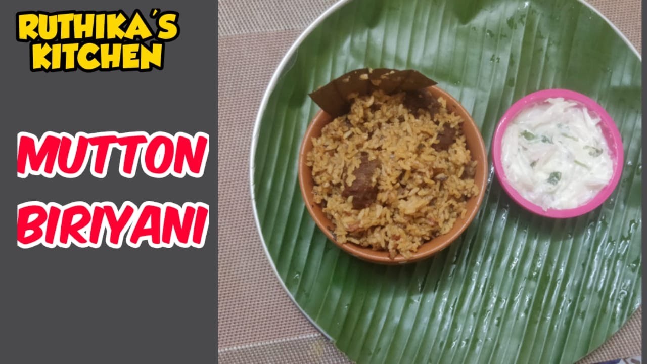 பிரஷர் குக்கர் மட்டன் பிரியாணி | Pressure Cooker Mutton Biryani Recipe ...