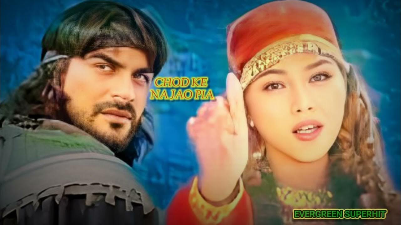 Chhodh Ke Na Jaa Ooh Piya | Alka Yagnik | Arbaaz Khan Tabu, | Full Video Song | Maa Tujhhe ...