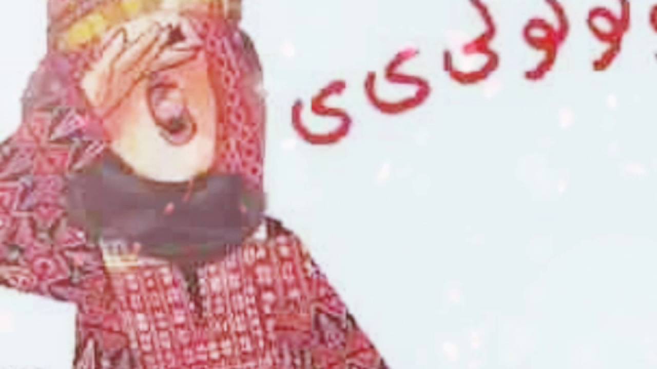 مملكه مشاعر 2 Tamer Samy - YouTube