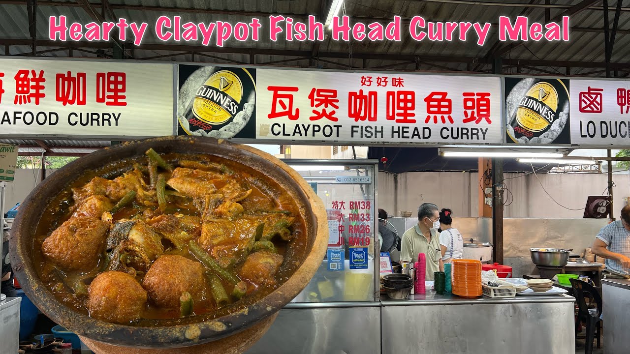 好好味瓦煲咖哩鱼头 Claypot Curry Fish Head @ Restoran Aman Puri (Desa Aman Puri ...