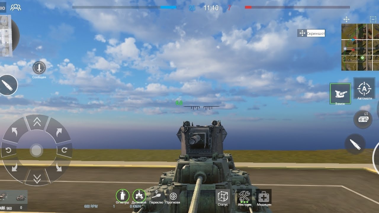 КВ-44!! - YouTube
