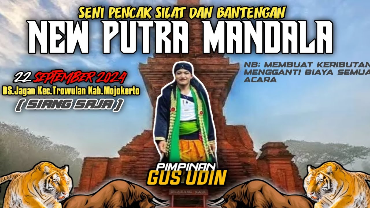 Live Bantengan New Putra Mandala Live Muteran Trowulan mojokerto - YouTube