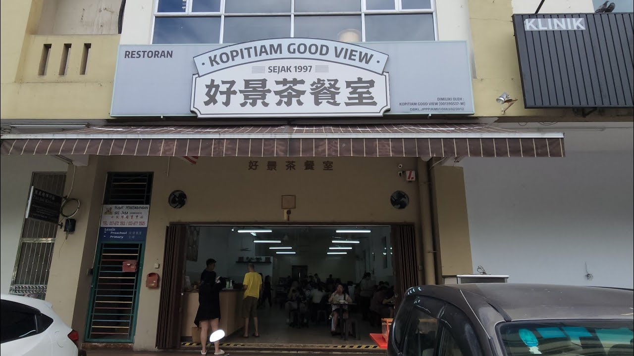 Kopitiam Good View 好景茶餐室 Kepong KL Kuala Lumpur @explorekualalumpur ...