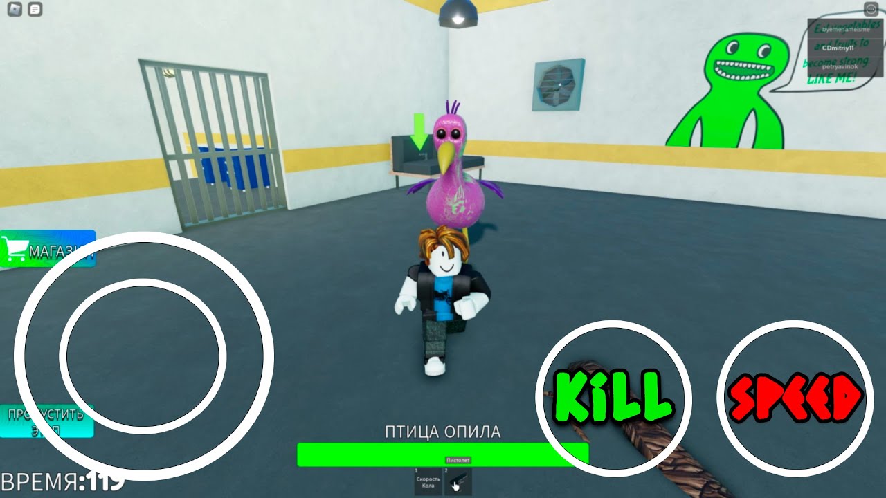 An Angry Opila Bird Tries to Kill Me - Garten of Banban (Roblox) - YouTube