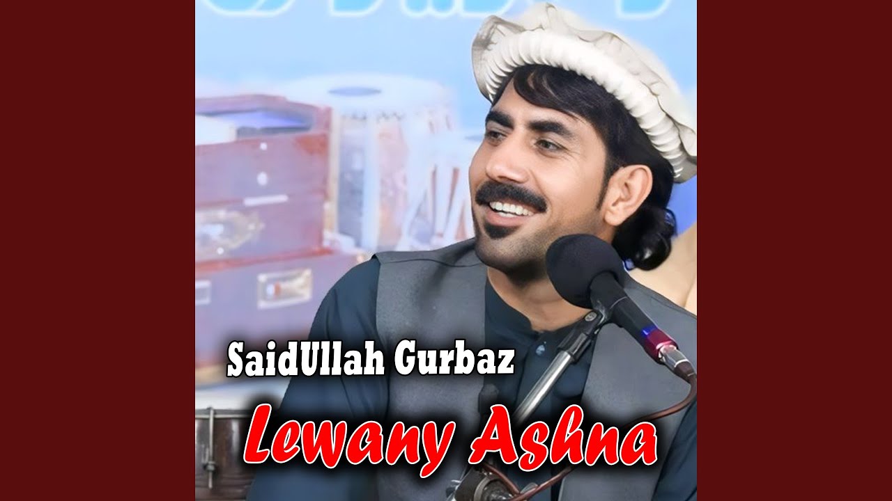Lewany Ashna - YouTube