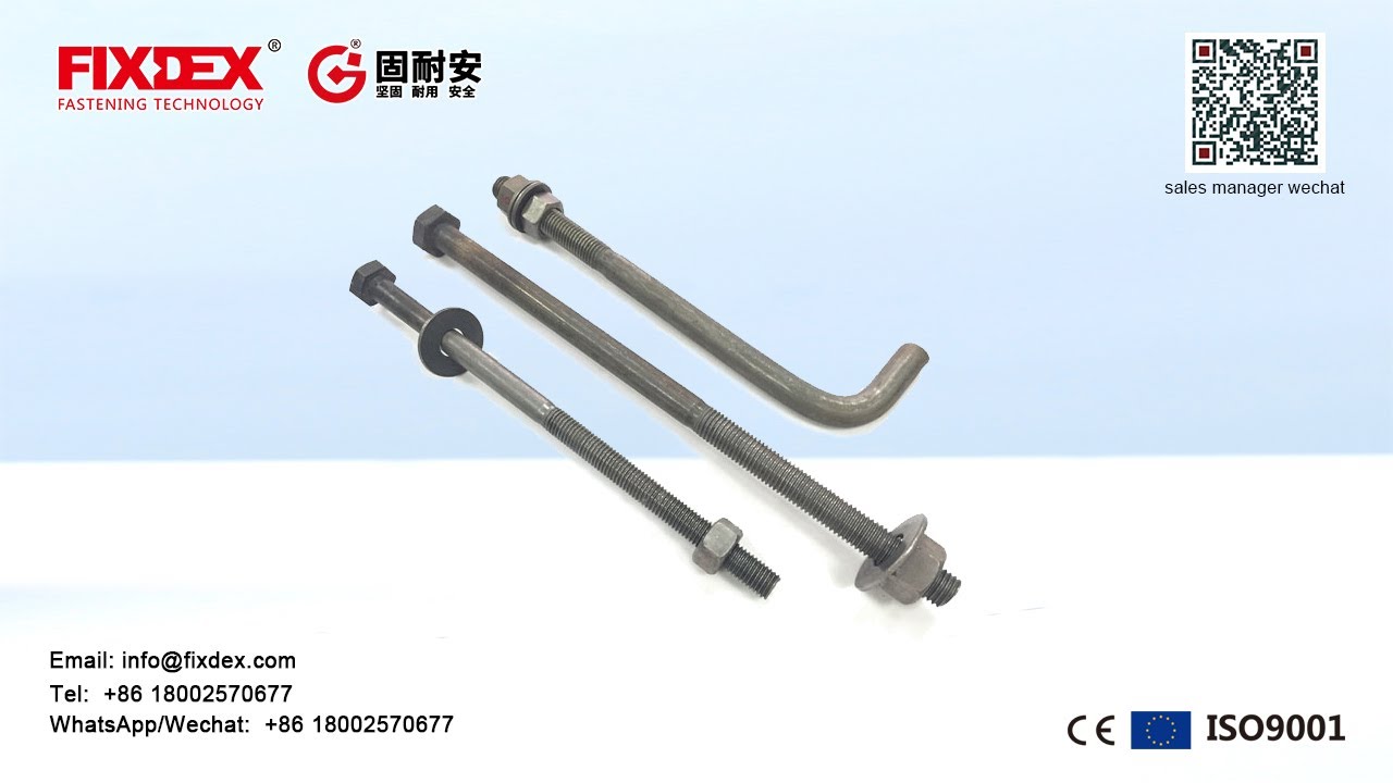 Carbon Steel ASTM A307B A449 F1554 M8 M16 M20 M25 M36 L Type Anchor ...