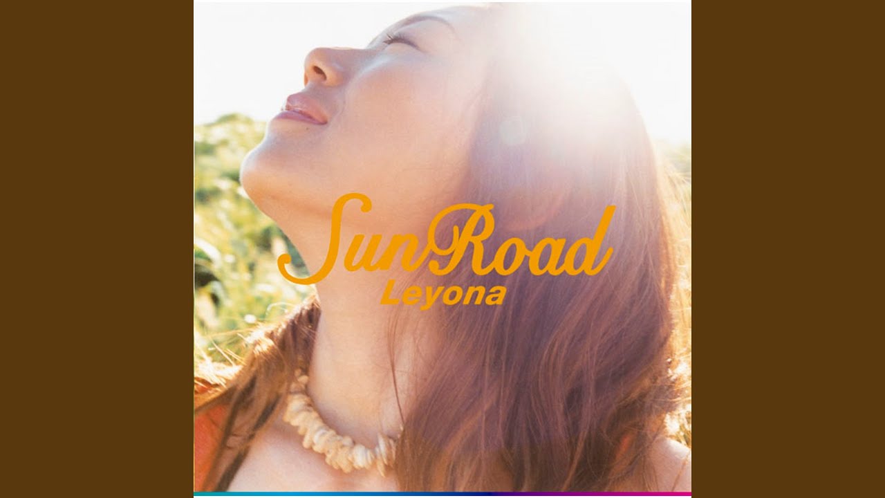 Heya - YouTube Music