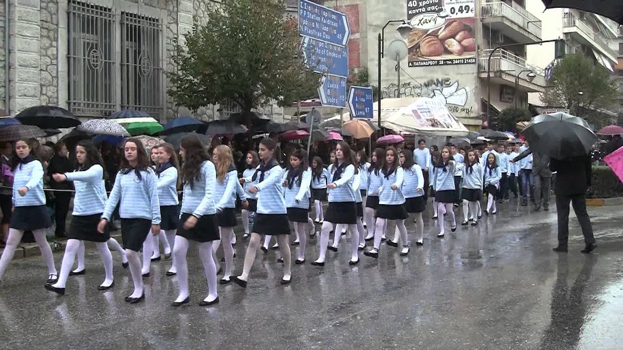 ΠΑΡΕΛΑΣΗ 28 ΟΚΤΩΒΡΙΟΥ 2014 - 14 ΔΗΜΟΤΙΚΟ ΚΑΡΔΙΤΣΑΣ - YouTube