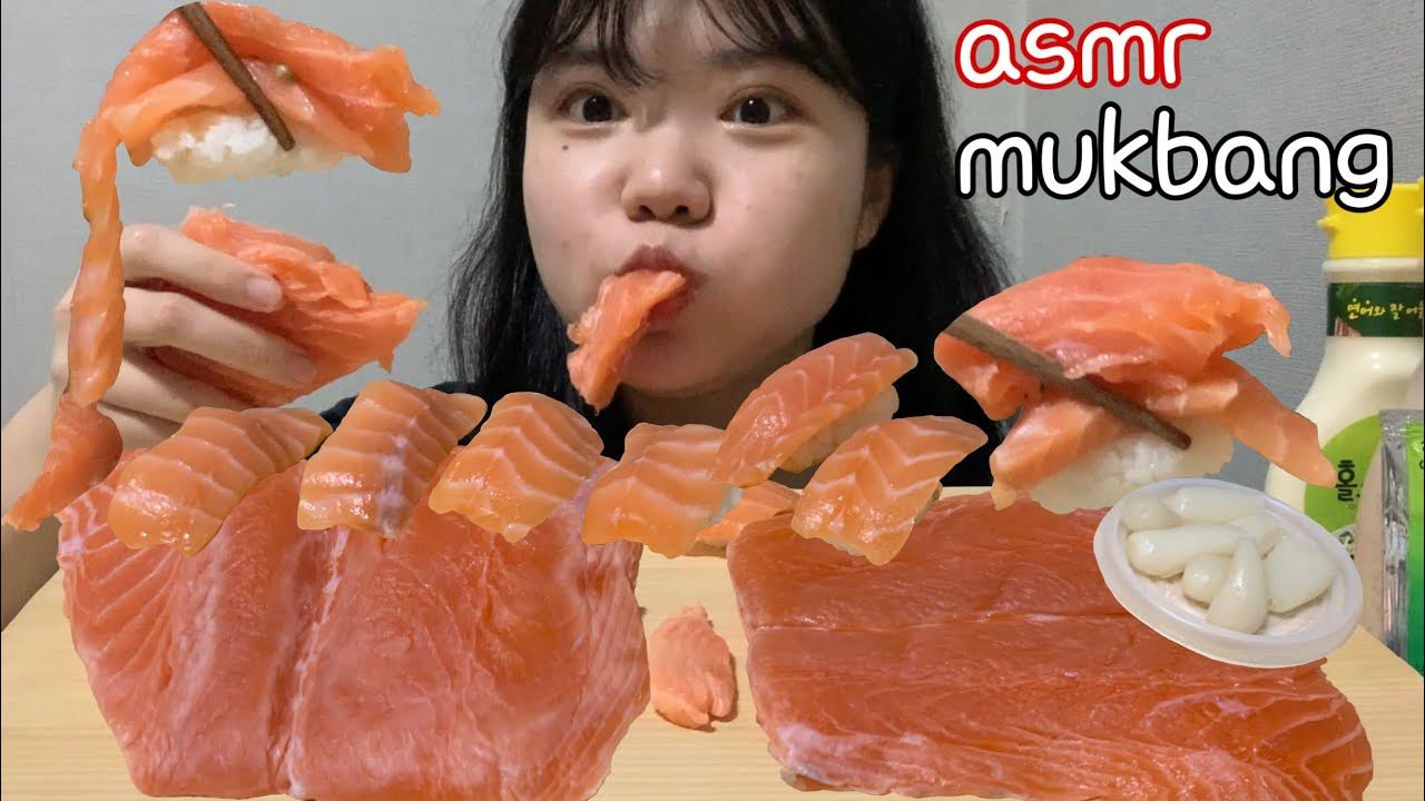 Sub 통연어 먹방 실패 영상 Ft 연어초밥 Salmon Sushi Asmr Mukbang Youtube
