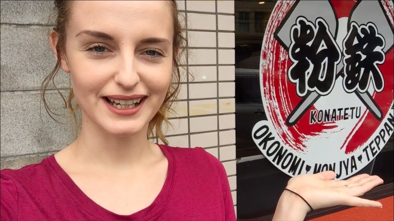 Filming a Japanese food commercial! - YouTube