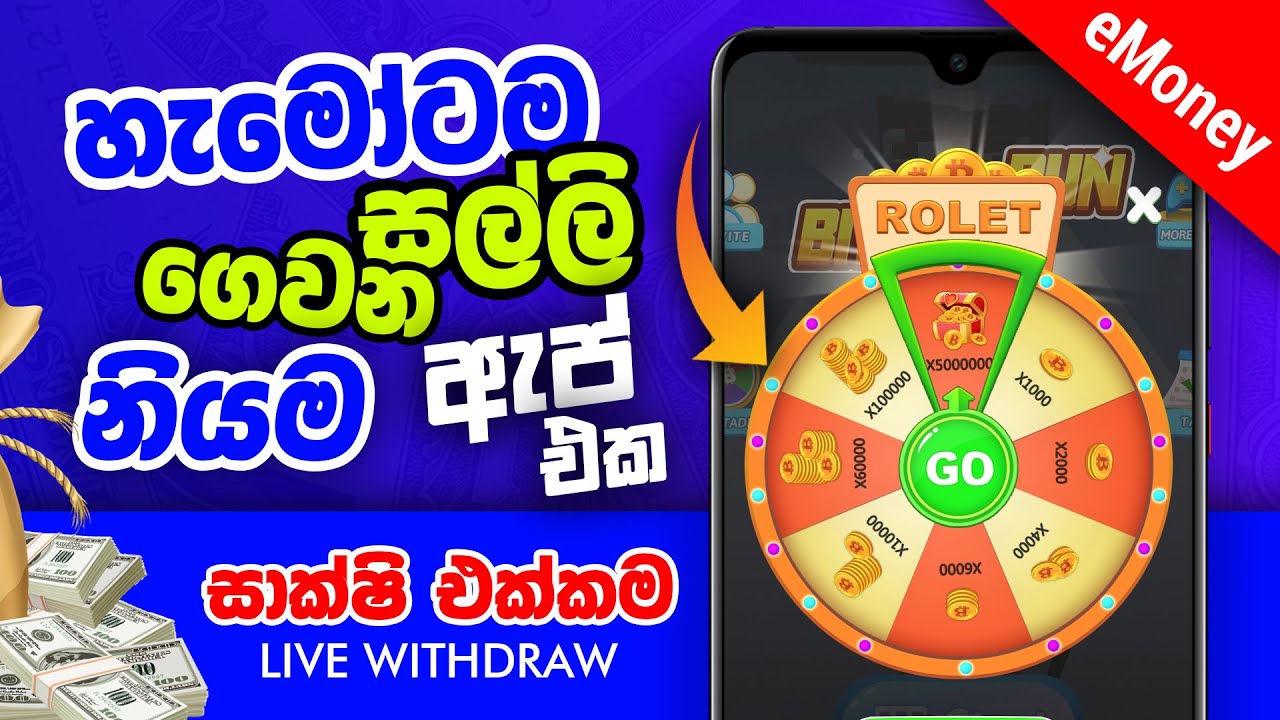 HOW TO EARN MONEY PLAY MINI GAME | LIVE WITHDRAW MAKE MONEY ONLINE ...