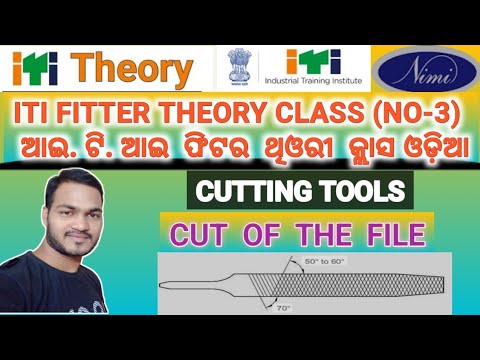 iti fitter trade theory class in odia / iti fitter theory odia / cut of the file / fitter ...