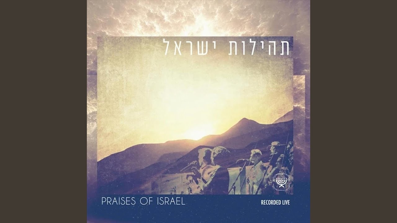 Behold Yeshua (Live) - YouTube