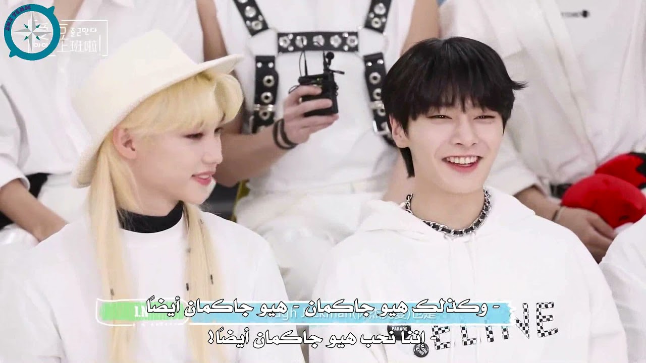 Stray Kids SOHU KOREA interview - YouTube