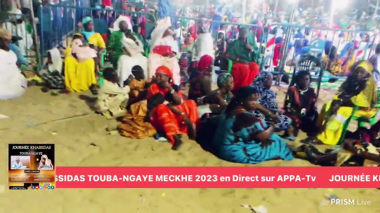 JOURNÉE KHASSIDAS TOUBA-NGAYE MECKHE 2023 - YouTube