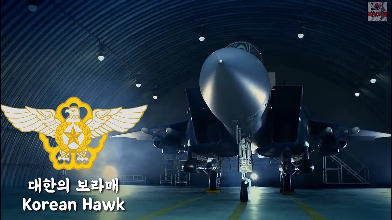 South Korean Military Song - Korean Hawk(대한의 보라매) - Park Chansol ...