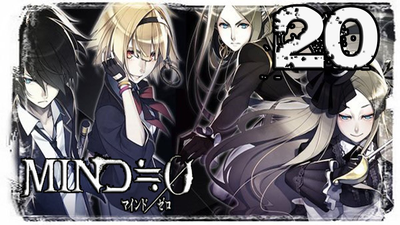 Mind Zero Walkthrough Gameplay Part 20 English (PS Vita) - YouTube