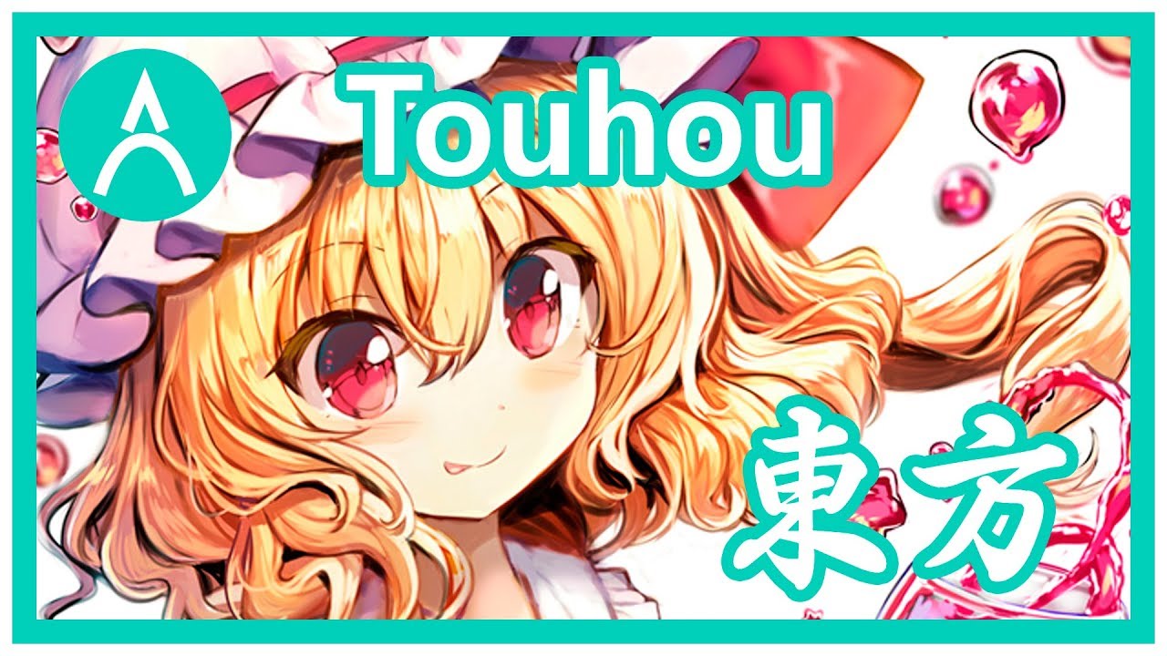 Introduccion a Touhou Project - YouTube