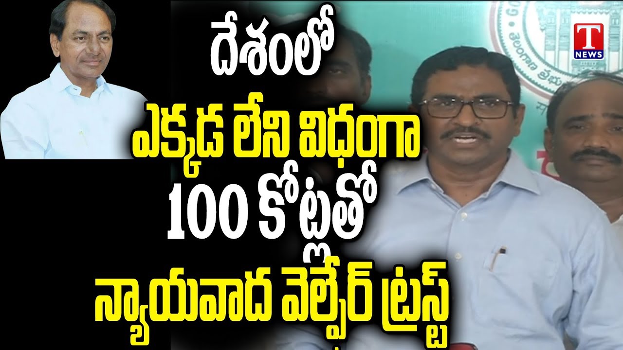 Advocate Gandra Mohan Rao Speaks About Lawyers Welfare | Telangana ...