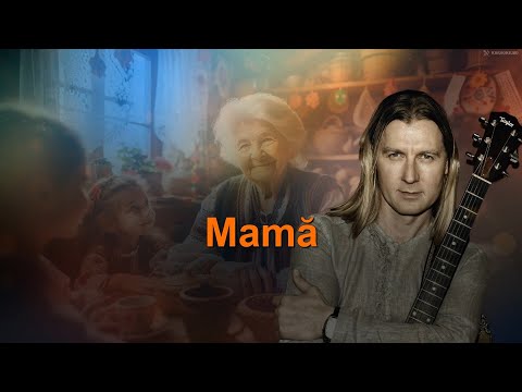 Ion Razza - Mamă. 🄺🄰🅁🄰🄾🄺🄴