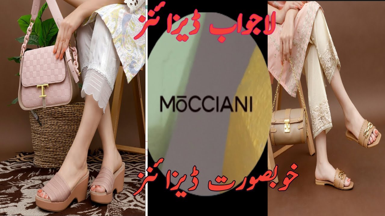 Mocciani shoes new collection | mocciani shoes 2023 - YouTube