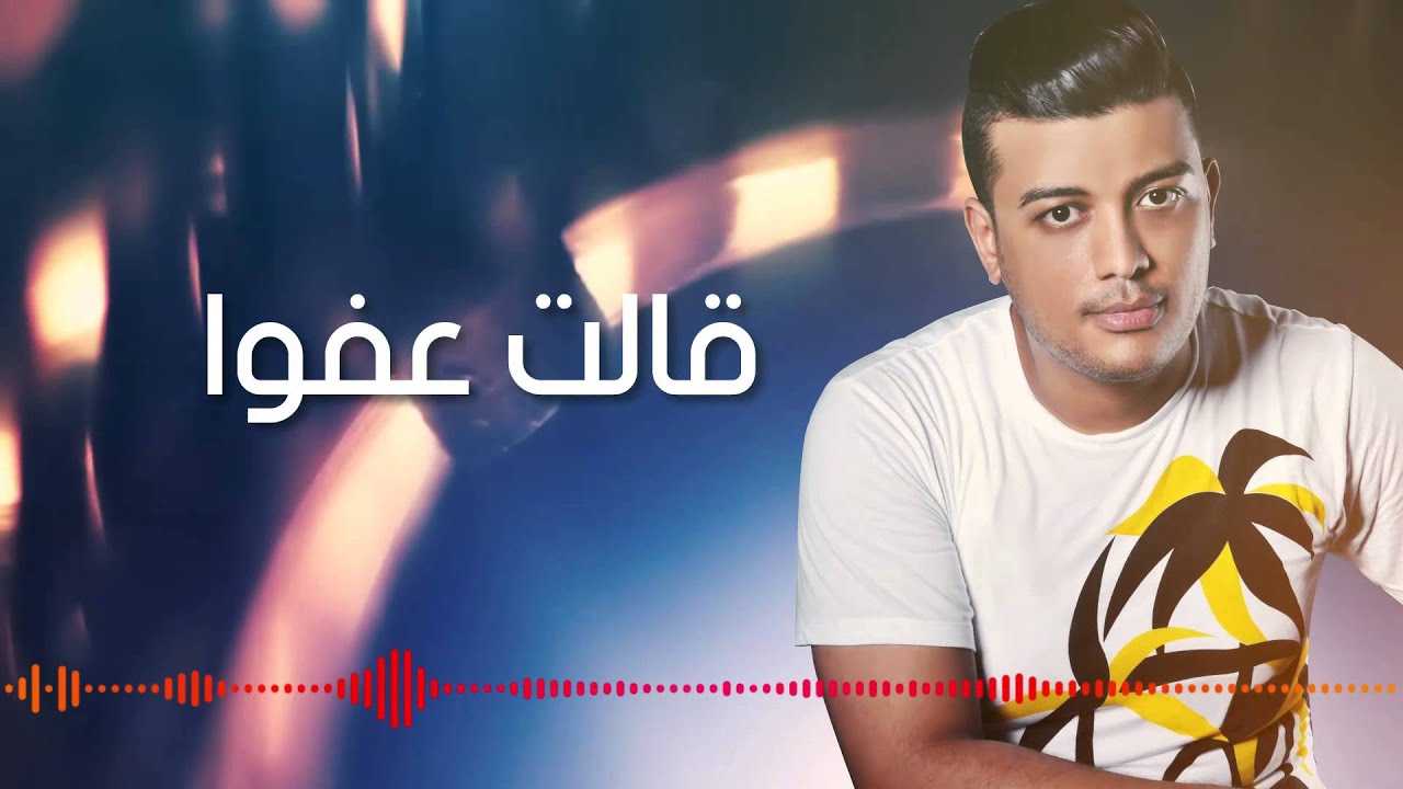 Ghanem Salim .ettounsia غانم سليم التونسية - YouTube