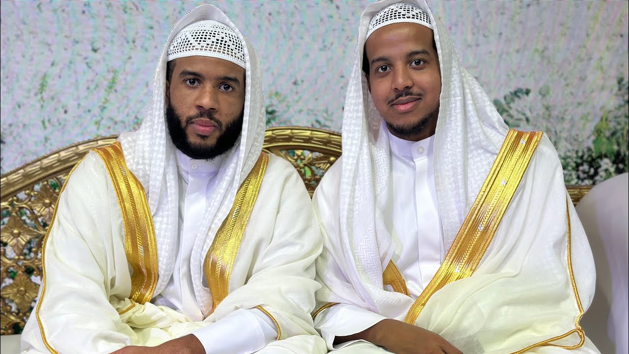 MABRUUK ALFU MABRUUK MOHAMED ABU & RUWEYDA SUFI & HAMZA & FATMA AWEIS ...