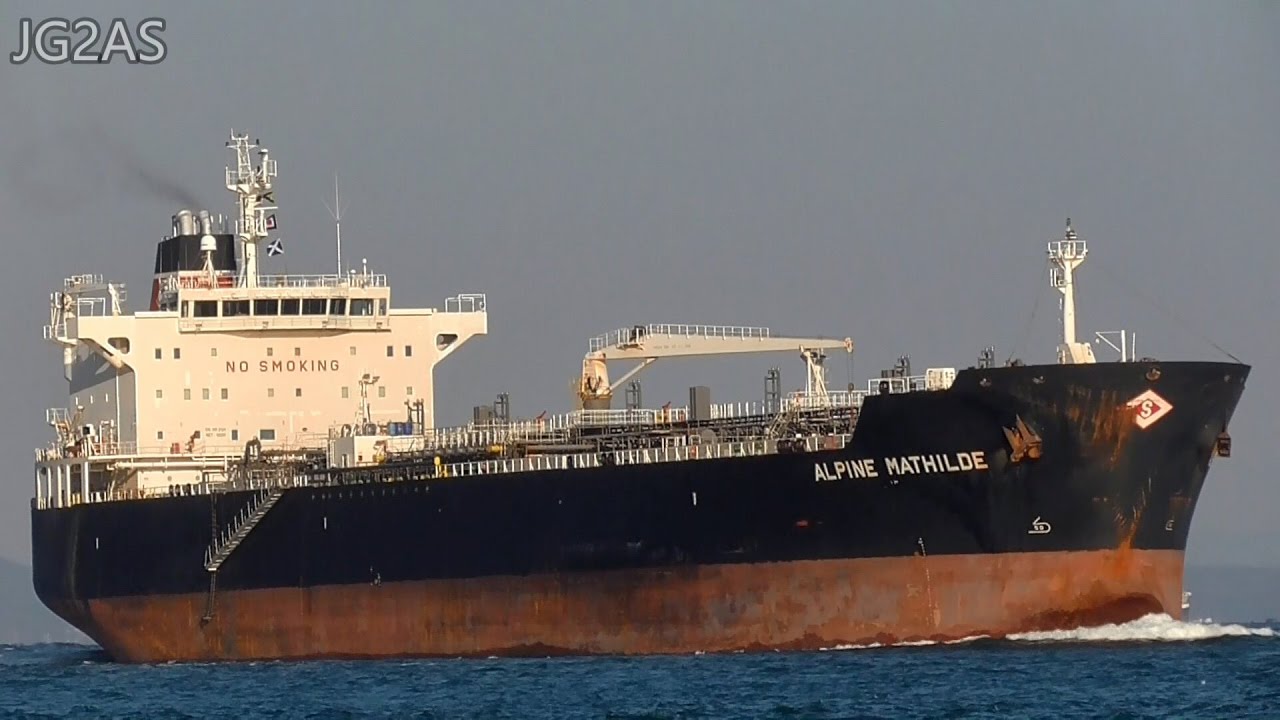 M/T ALPINE MATHILDE オイル・ケミカルタンカー Oil / Chemical tanker 2017-JAN - YouTube