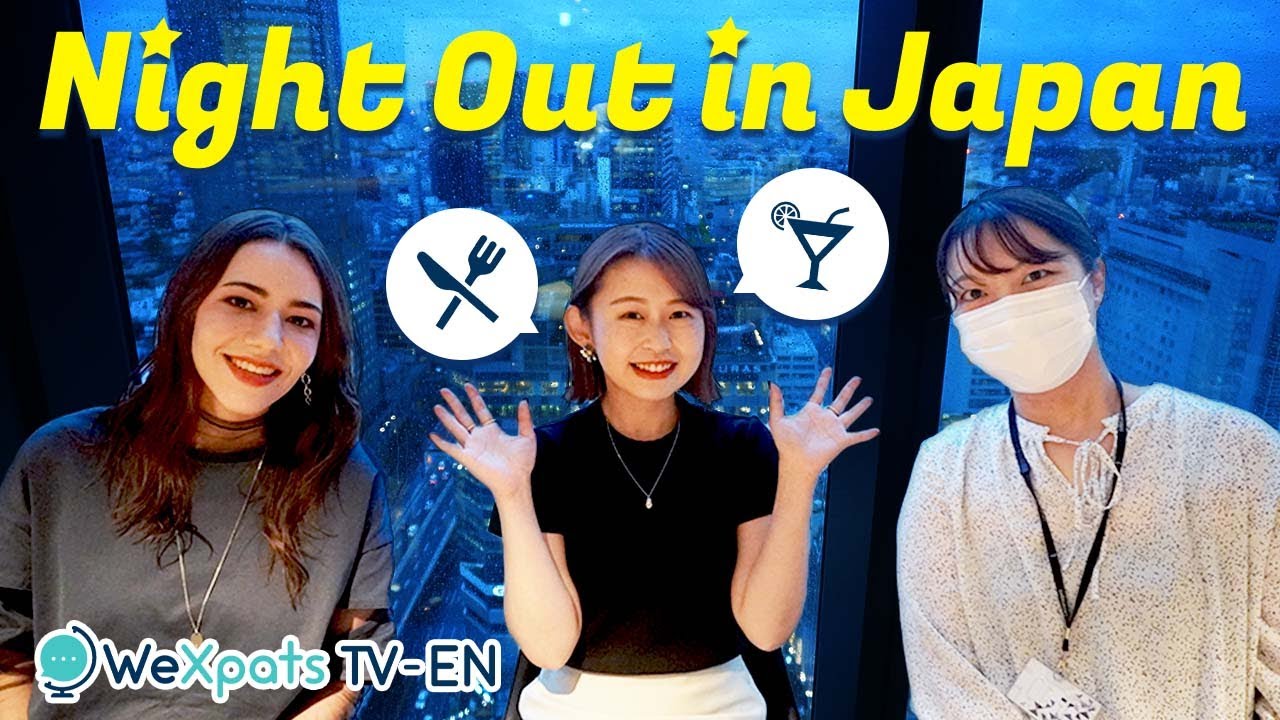 Life in Japan｜Night Life in Japan (not for minors!)｜Shibuya Meltdown ...