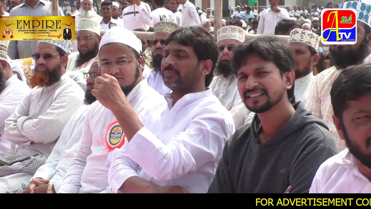 CAA NRC NPR CONVENTION PROGRAMME IN RAICHUR @ MG STADIUM 'A1TVURDU ...