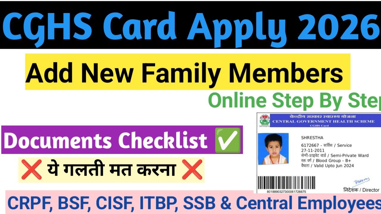 CGHS Card me New Family Member Add Kaise Kare 2026 | Full Online ...