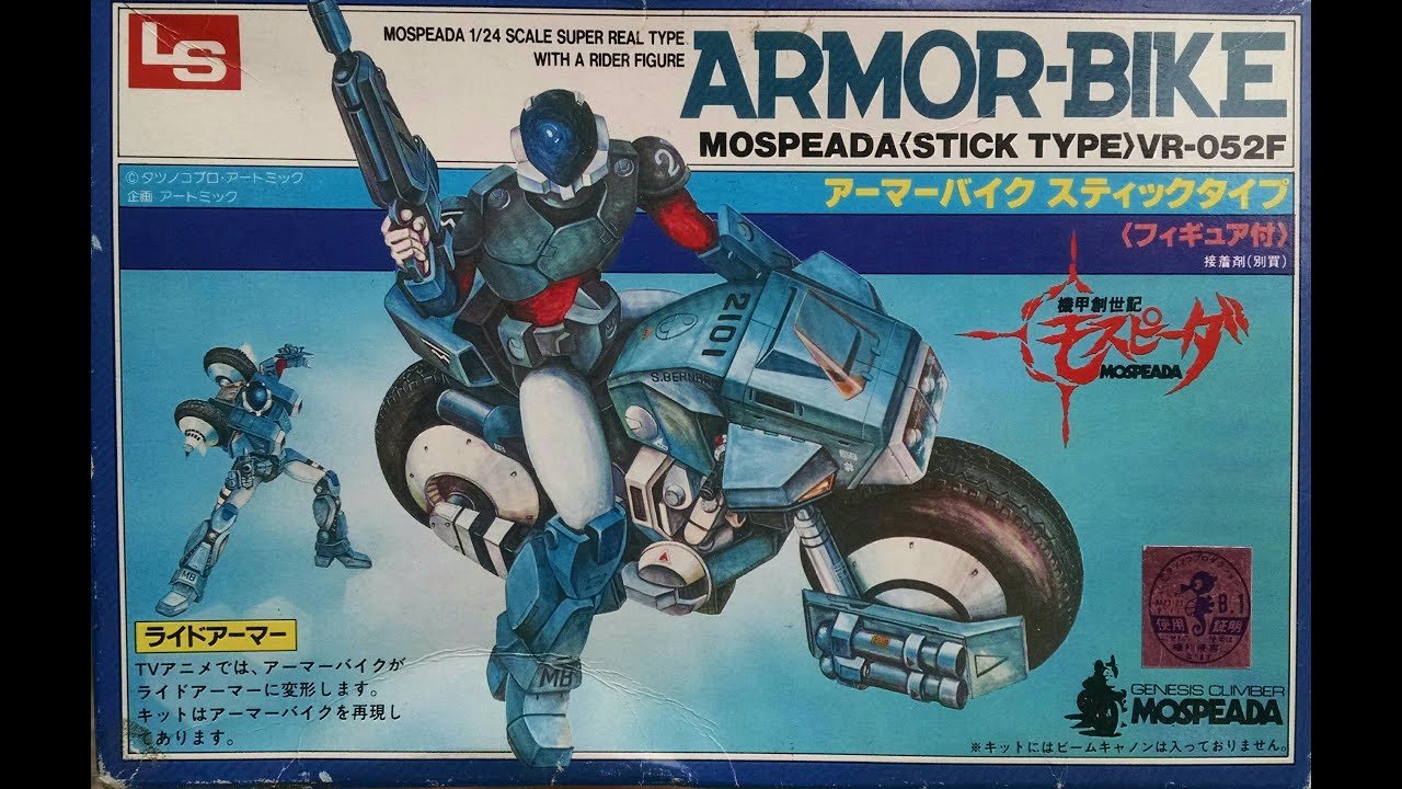 Unboxing 1:24 Mospeada Bike and Rider - YouTube