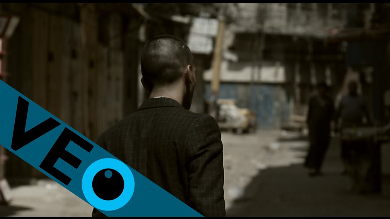 FIVE O'CLOCK FILM (Trailer) HD - YouTube