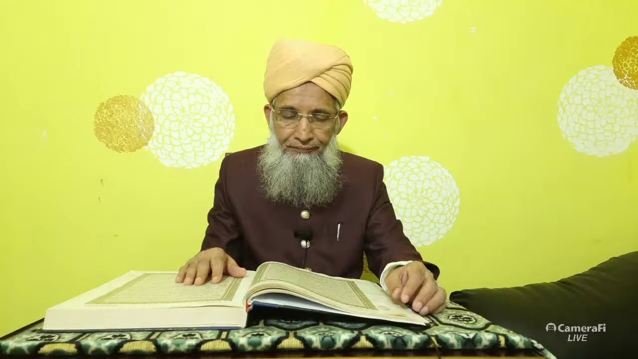 Dars e Quran Surah Adh-Dhariyat [51] Ayat [38-60] by Prof. Mustafa ...