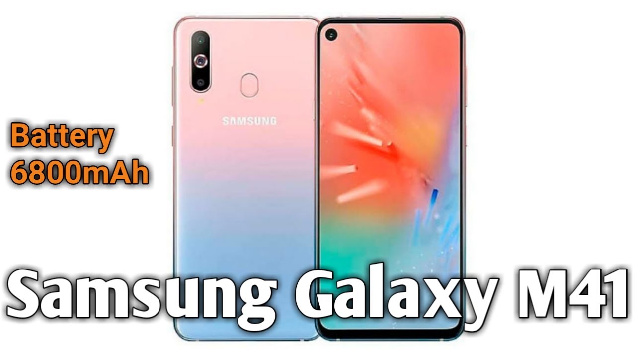 Samsung Galaxy M41 (2020) | 6800mAh Battery | 5G Under 20,000 | Detail ...