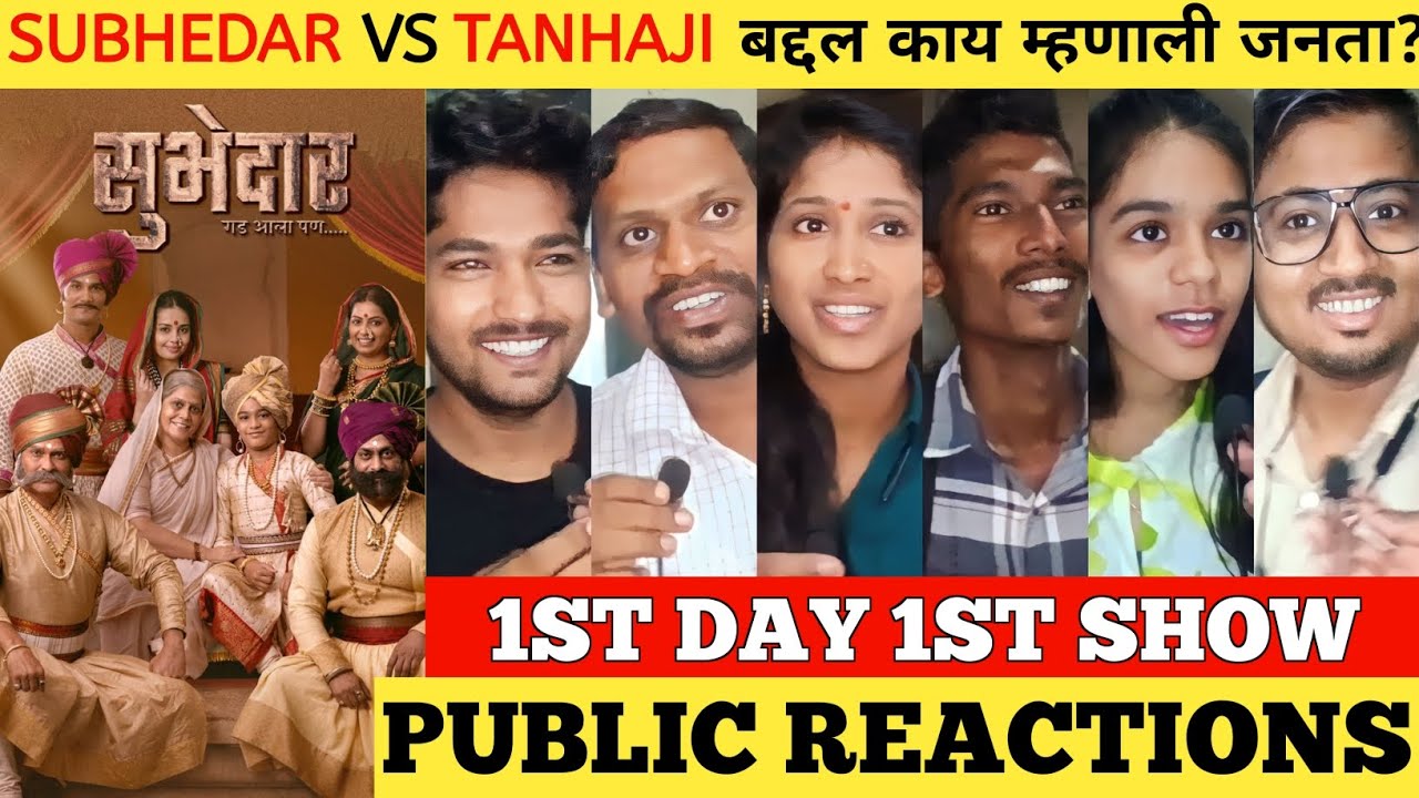 Subhedar Movie FIRST DAY FIRST SHOW Public Reactions | Hit or Flop ...