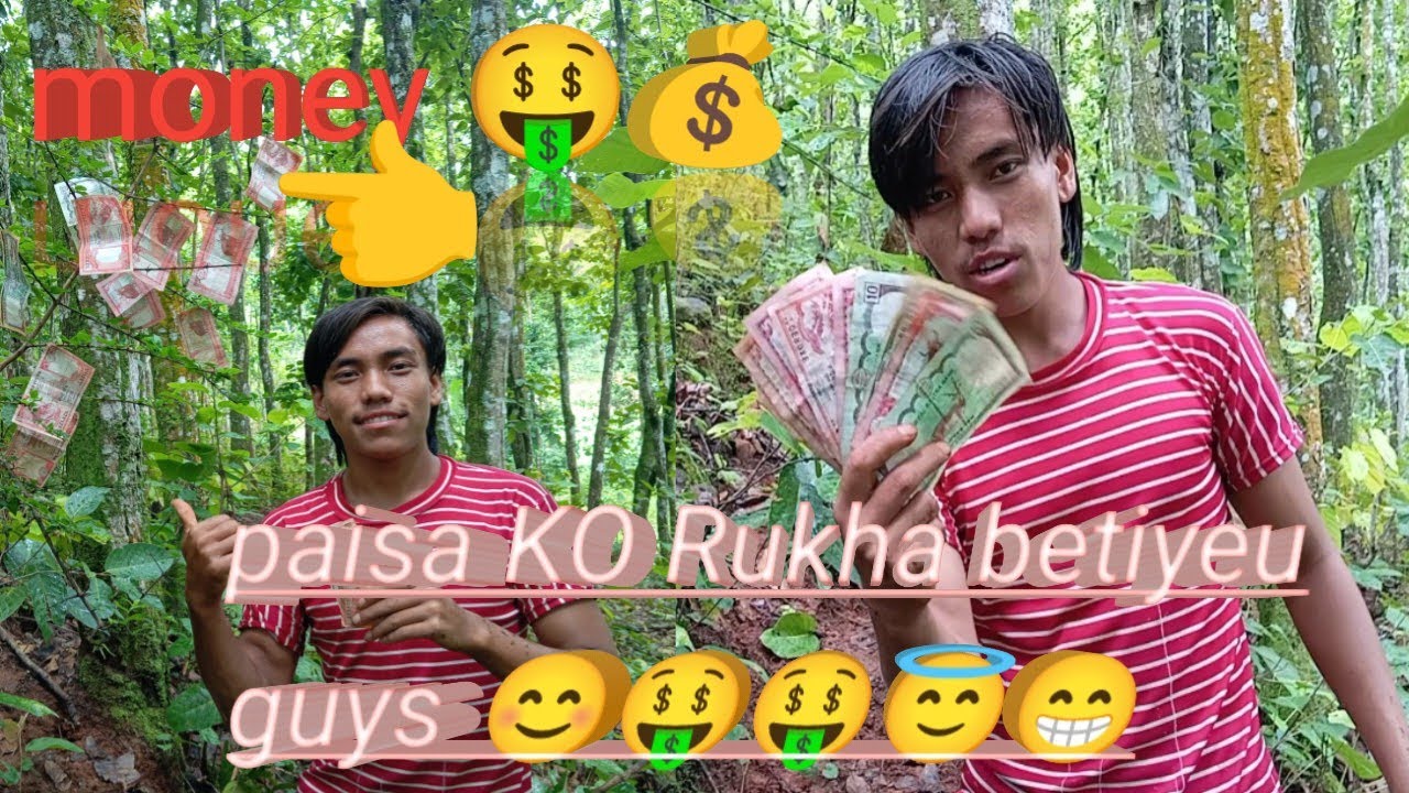 Fanliy Paisa KO Rukha Betiyeu Guys 🤑💰 - YouTube