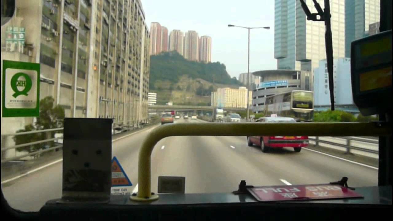 [KMB] AS15 GW2312 @ 30X (L) [祈德尊新村→美孚鐵路站] - YouTube