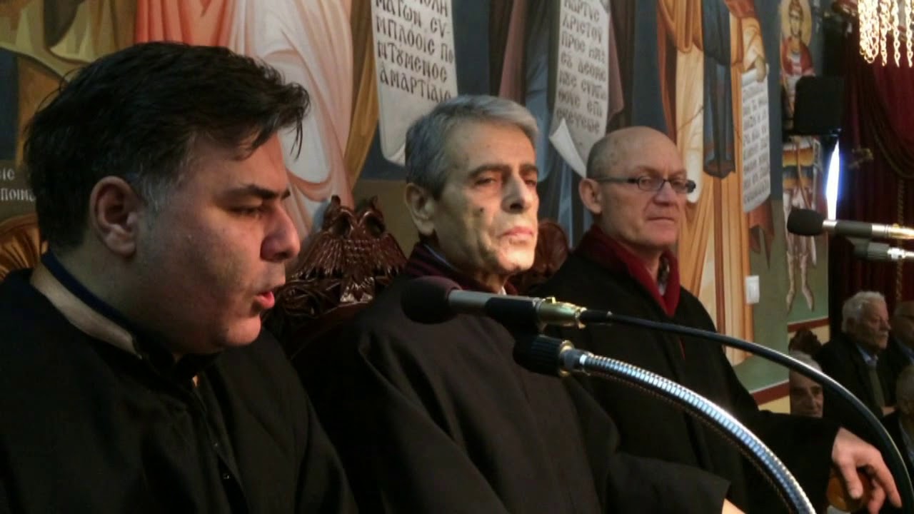 ΙΕΡΑ ΠΑΝΗΓΥΡΙΣ ΑΓΙΟΥ ΕΥΓΕΝΙΟΥ ΤΡΑΠΕΖΟΥΝΤΙΟΥ ΣΤΑ ΚΟΜΝΗΝΑ ΕΟΡΔΑΙΑΣ - YouTube