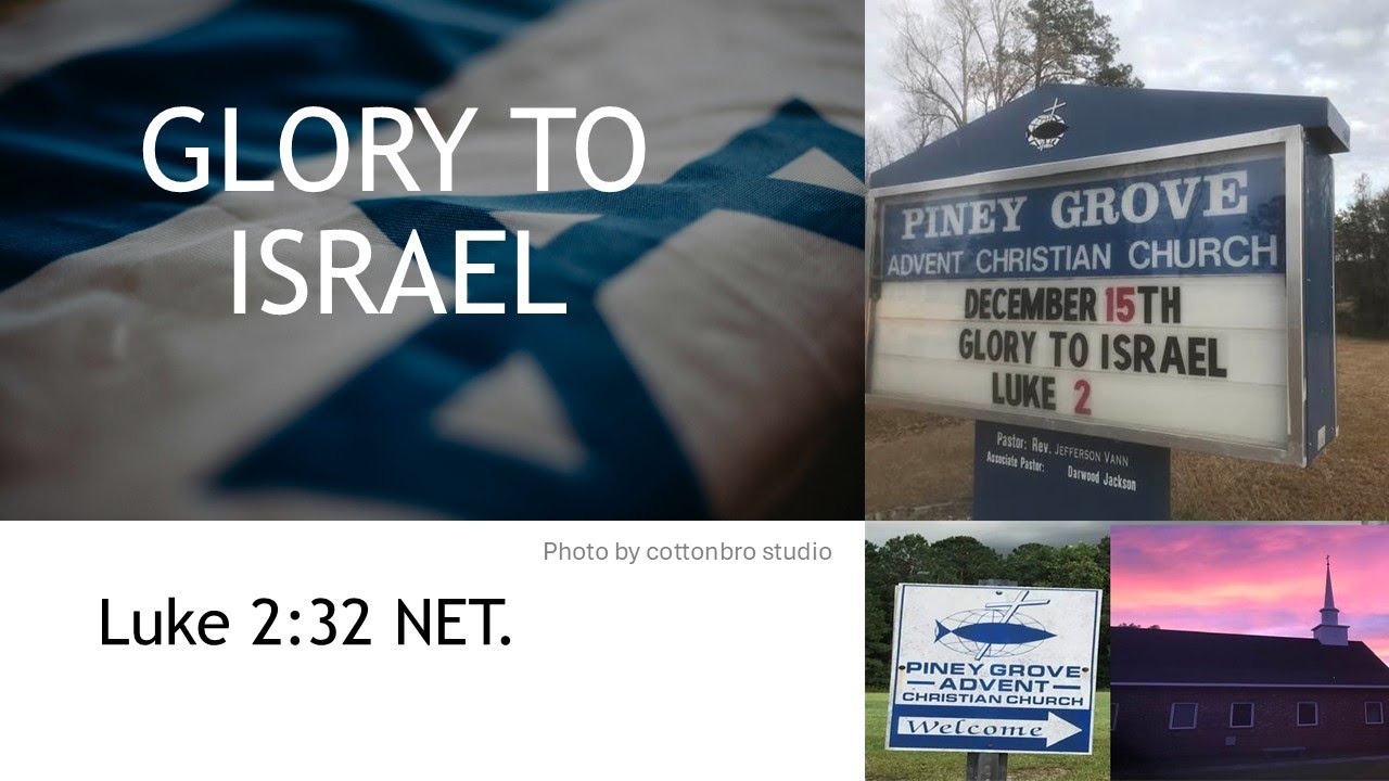 GLORY TO ISRAEL - YouTube