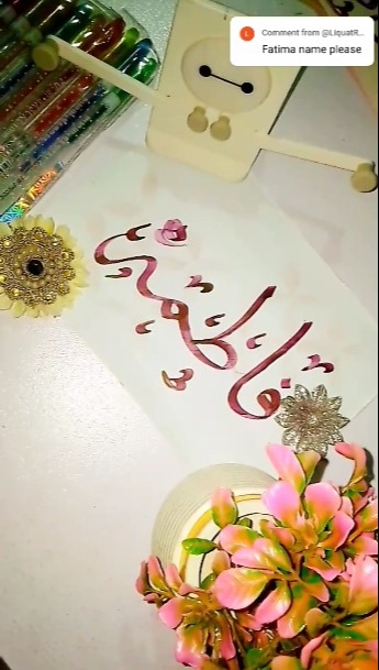 How to write Fatima in Arabic calligraphy#explore #allah #art #artist # ...