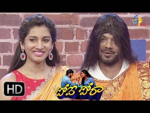 Pove Pora | Chal Maar Round | 18th May 2018 | ETV Plus - YouTube