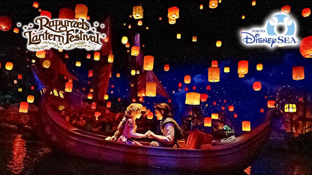 Rapunzel’s Lantern Festival On Ride Low Light 4K POV Tokyo DisneySea ...