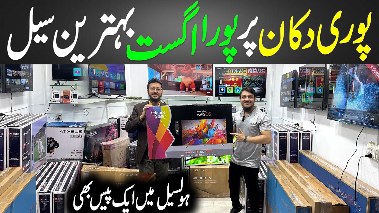 4K LED TV in Wholesale Prices | Android LED TV All Models | New Smart ...