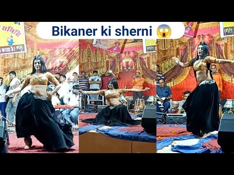 Bikaner sherni ke latest dance performance ll Rajasthani dance - YouTube