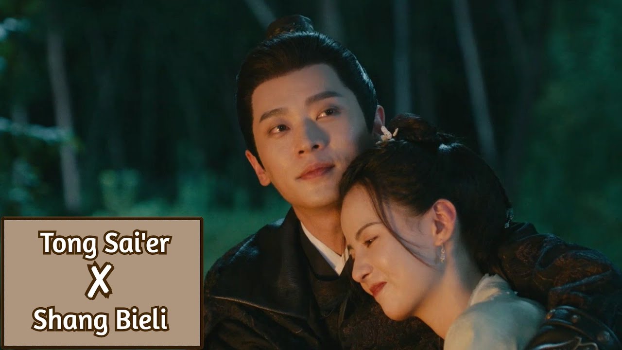 Follow Your Heart FMV | Tong Sai'er Shang Bieli A Country Girl & a ...