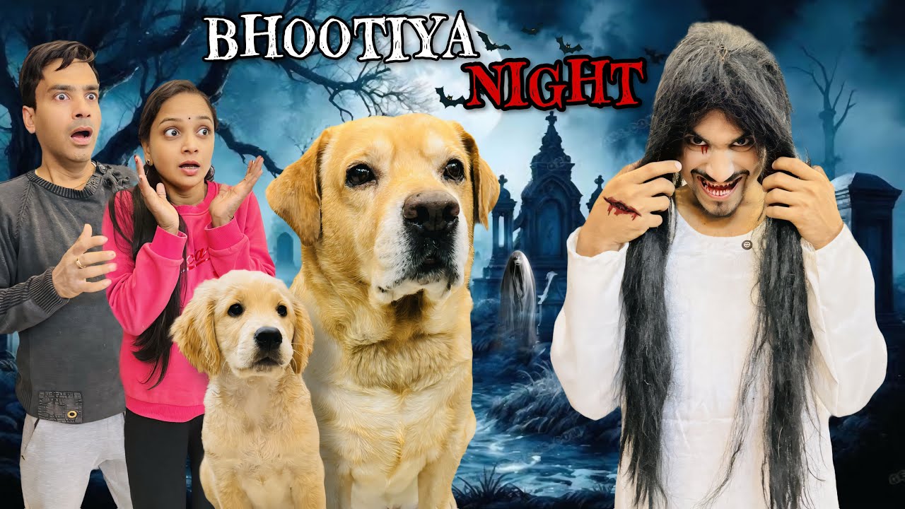 Chudel In The House | Horror Comedy | Anant Rastogi - YouTube