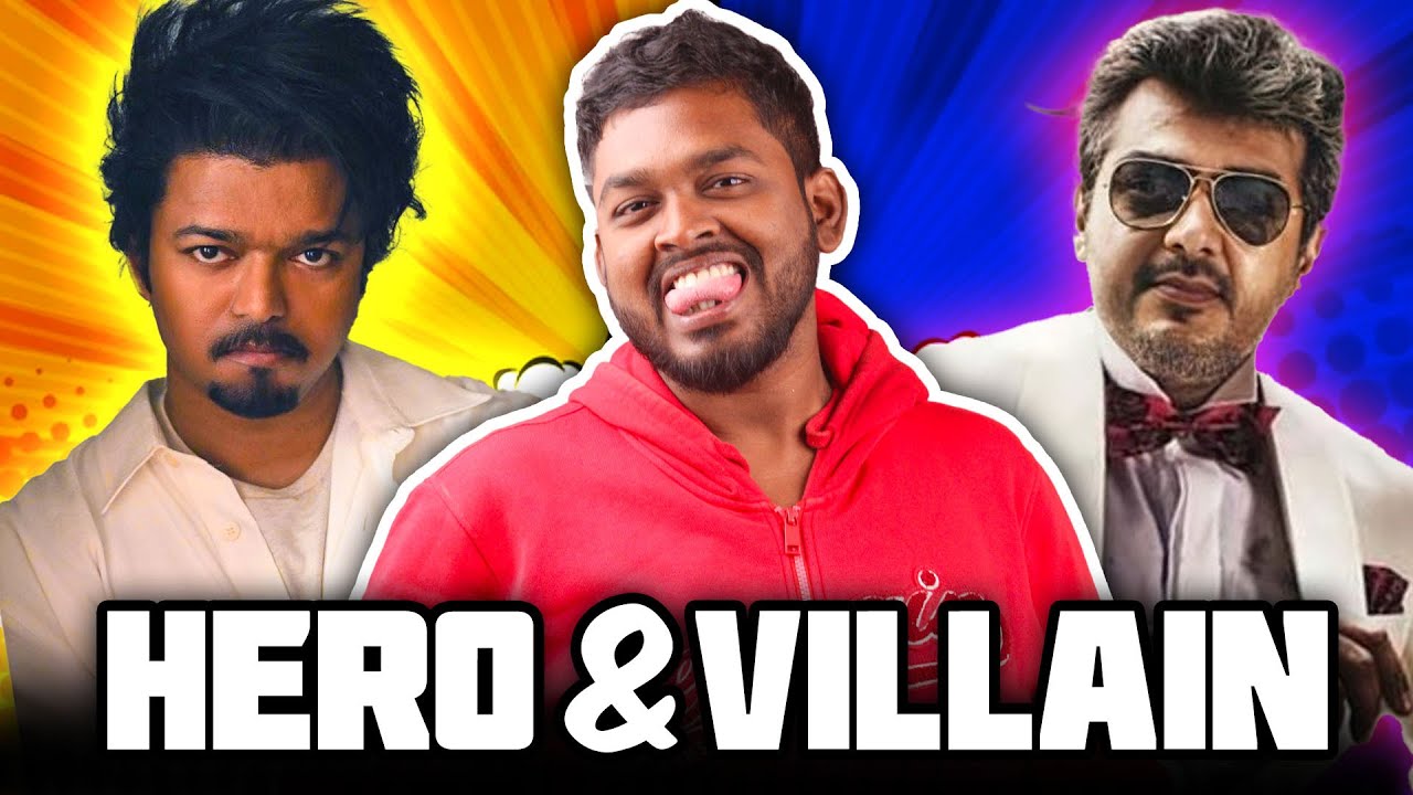நானே Hero நானே Villain | Jeevan vs Vinayak Mahadev #mrkk #thalapathy # ...
