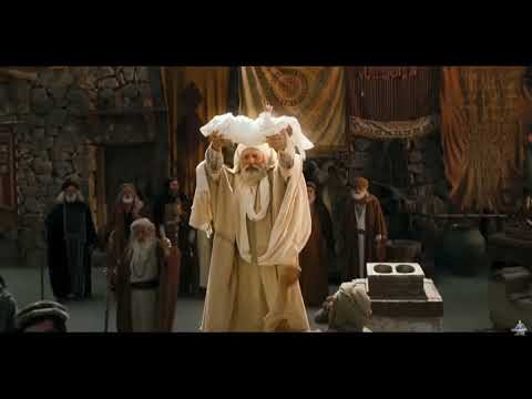 Türkçe MevlidHD (Resulullah'ın Doğumu) Zahide (Mesut Biçim