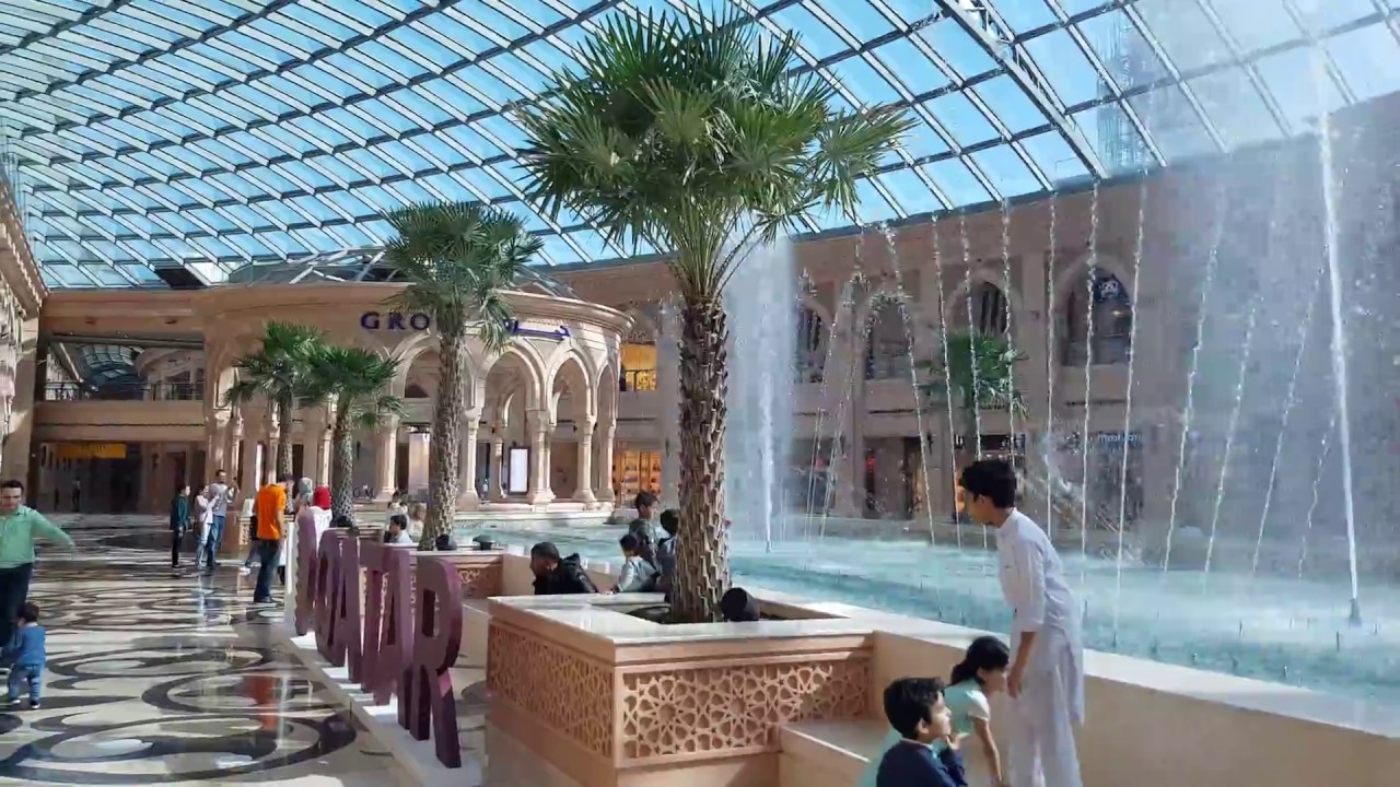 Al Mirqab Mall Courtyard - YouTube